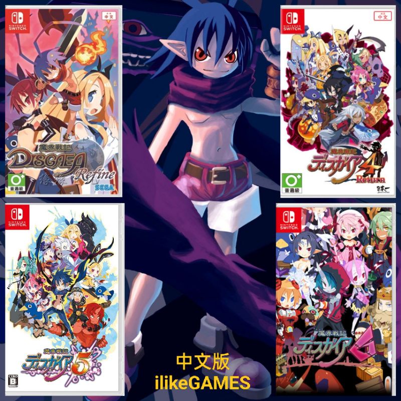💥中文版💥 Nintendo Switch NS 魔界战记1 Refine 魔界战记4 魔界战记5 魔界战记6 Disgaea Refine Disgaea4 Return Disgaea5 ...