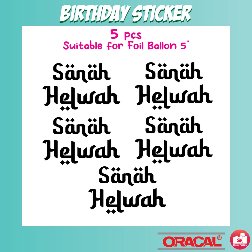 Sticker Belon Sanah Helwah 2 mini 5 PCS/Balloon Sticker Sanah Helwah ...