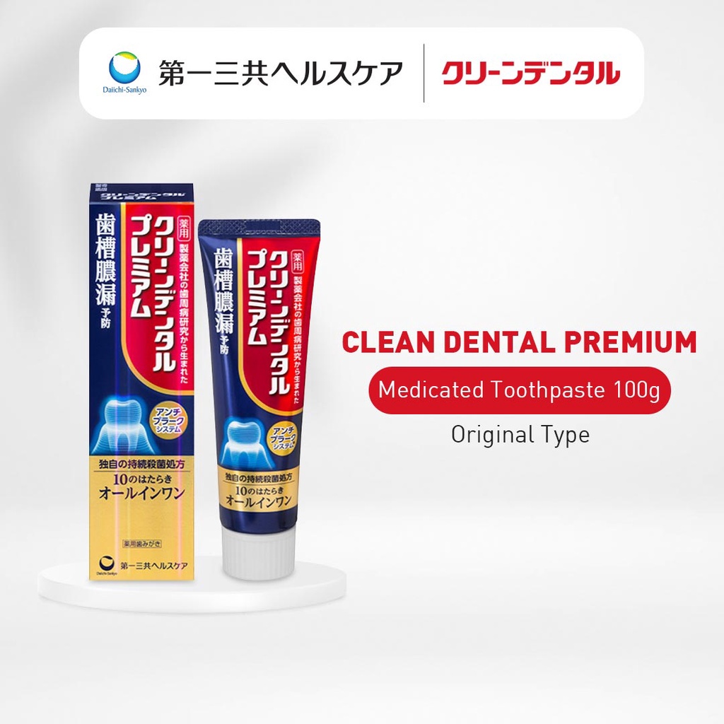 [Exp: 05/2026] Clean Dental Premium Toothpaste 100g | Daiichi Sankyo ...
