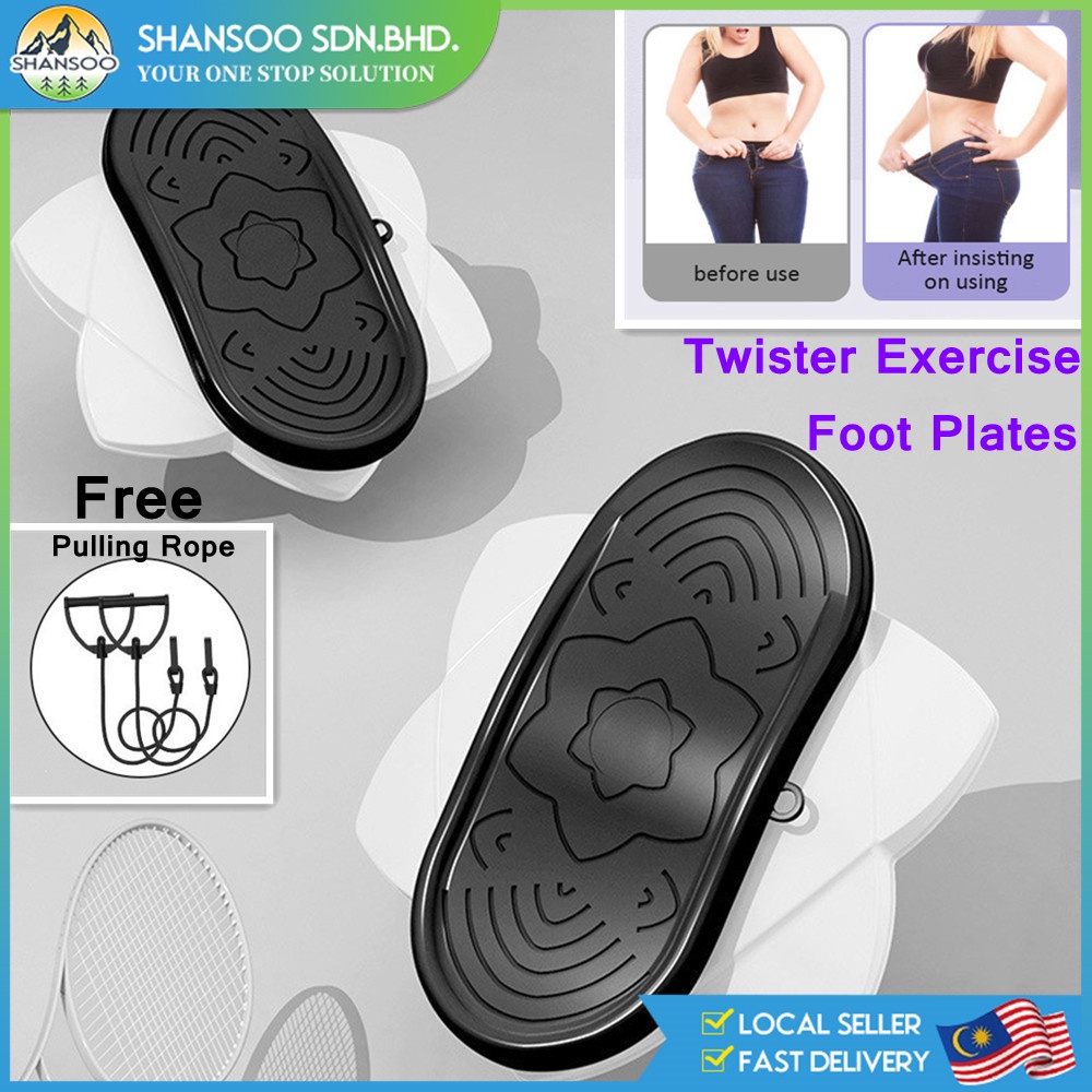 CLEARANCE SALE Home Exercise Equipment Twister Exercise Foot Plates ...