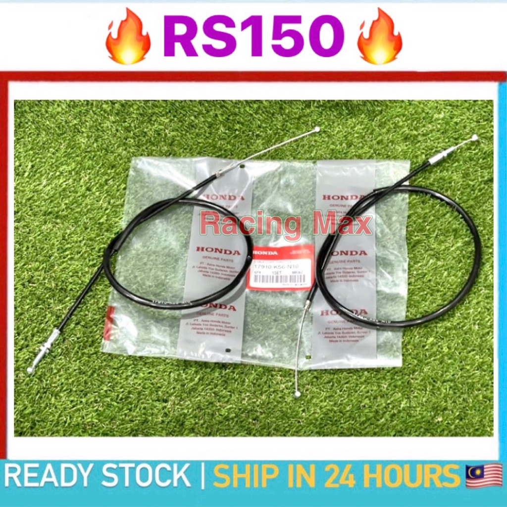 HONDA RS150 THROTTLE CABLE A&B 100% ORIGINAL RS150R RS 150 THROTLE ...