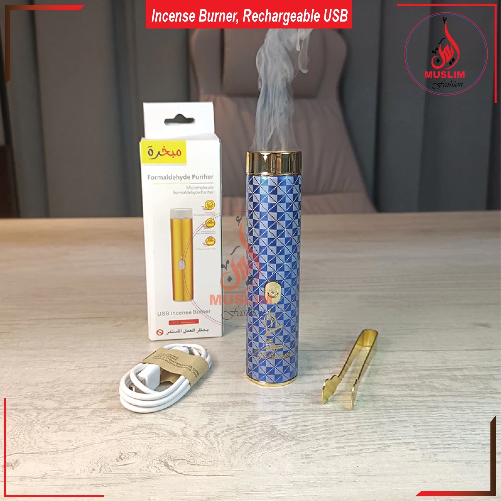 Bakhoor Rechargeable USB Power Electric Bakhoor burner for Home ...