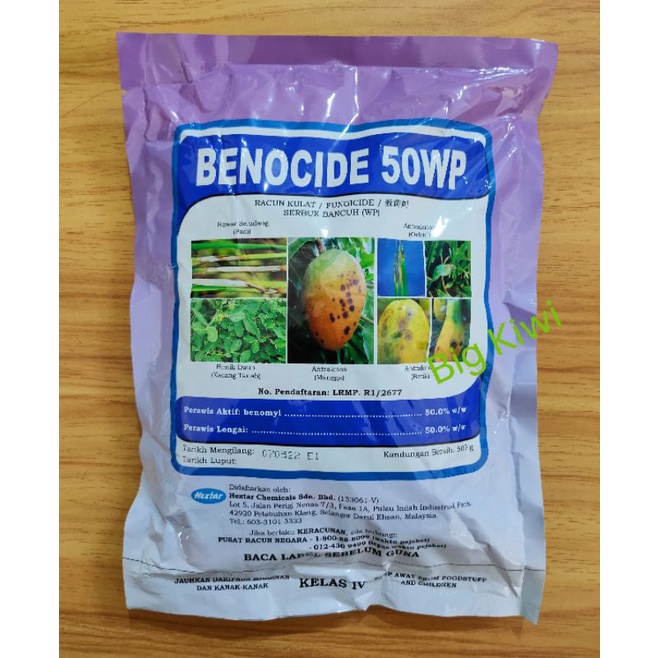 Benocide 50WP 500g - Benomyl 50% Fungicide Racun Kulat Hawar seludang ...