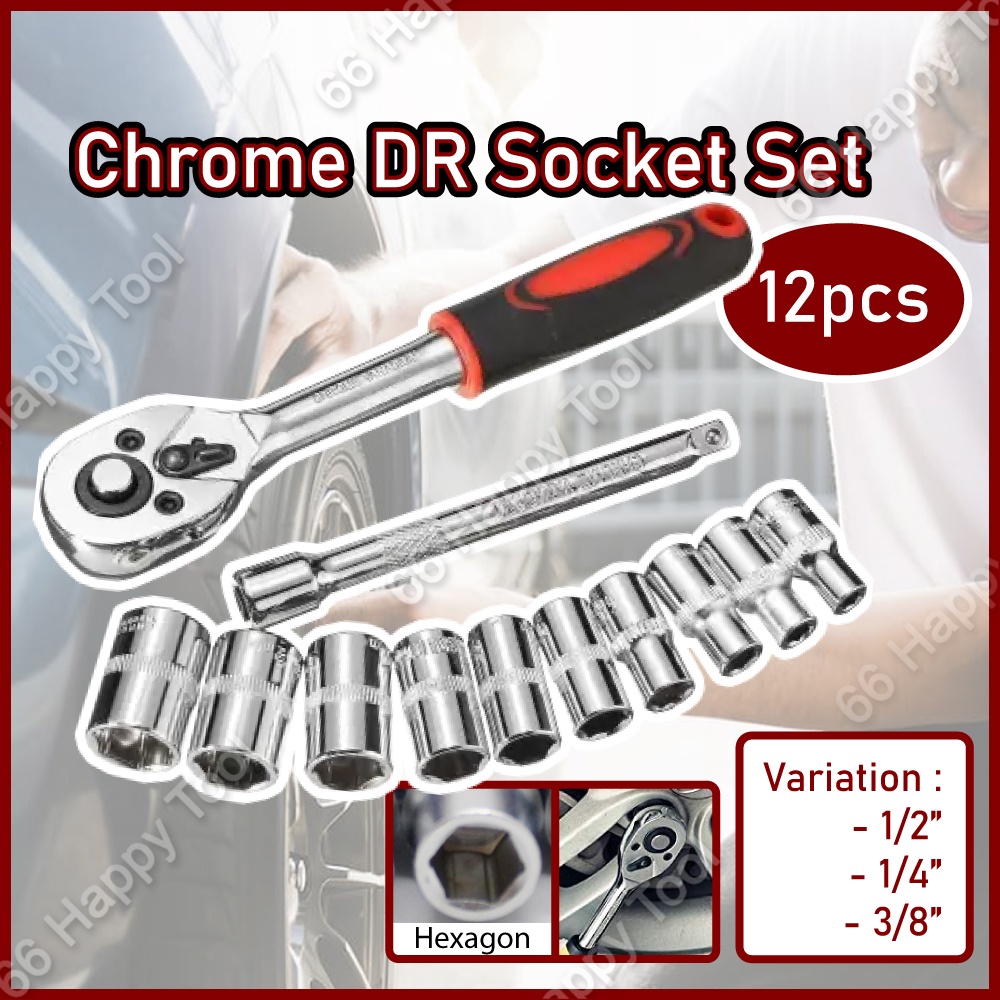 CR-V 12pcs Chrome Dr Socket Set Hex 6 Point Hand Tools 1/4 3/8 1/2 ...