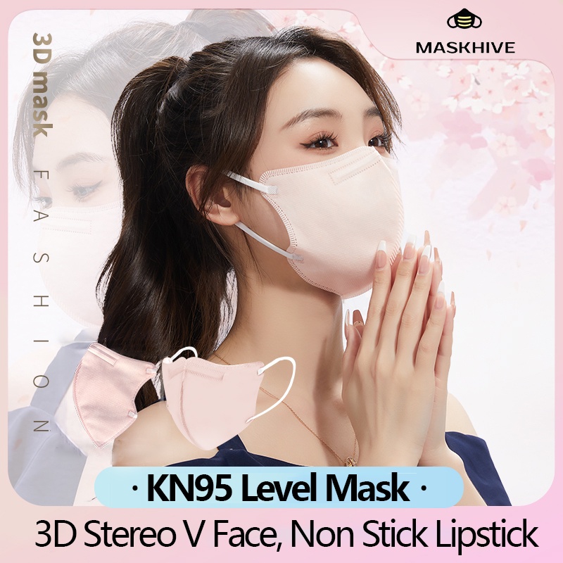 Anyou 50PCS KN95 Face Mask 5 Ply Protection Duckbill Butterfly Mask ...