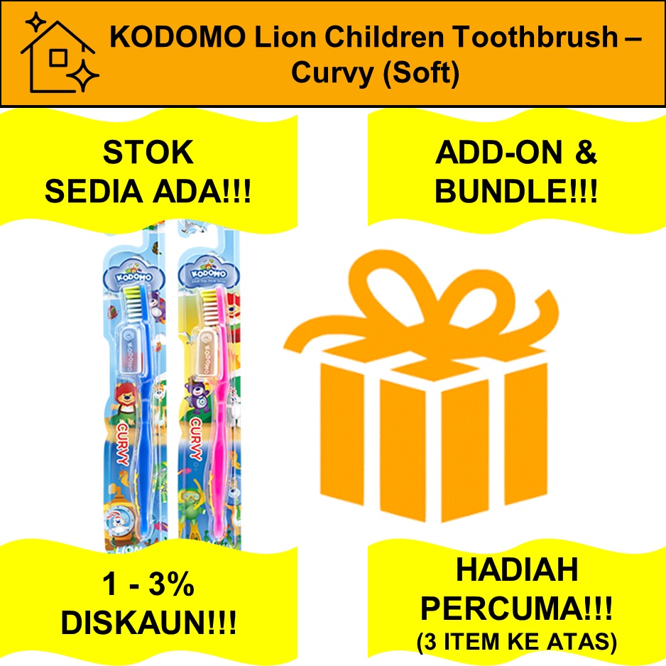 [𝗥𝗘𝗔𝗗𝗬 𝗦𝗧𝗢𝗖𝗞] KODOMO Lion Children Toothbrush - Curvy (Soft) | Shopee ...