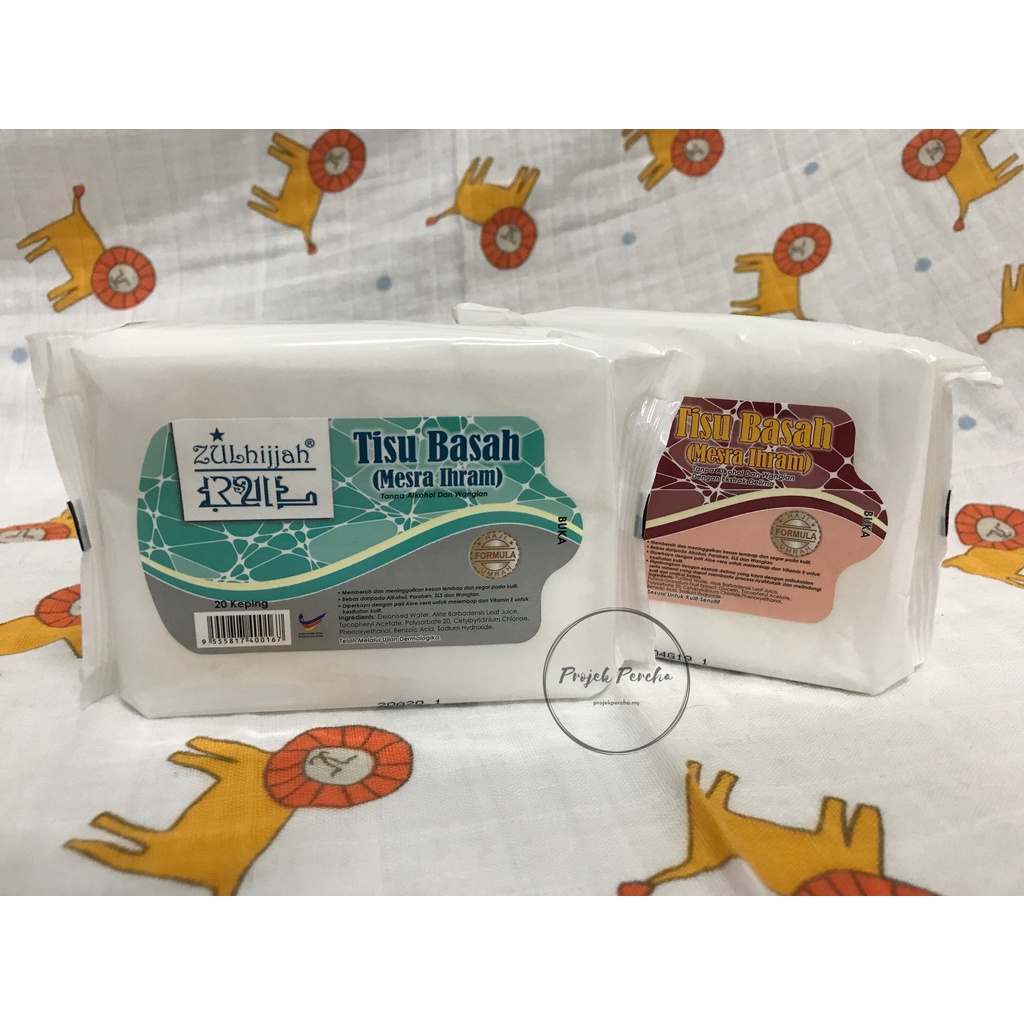 ZULHIJJAH WUDHUK [TISU BASAH EKSTRAK DELIMA/EKSTRAK ALOE VERA + BOTOL ...