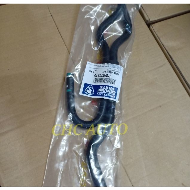 Proton Exora MC CPS (Non Turbo) Oil Cooler Hose Set (PW827215) Auto ...