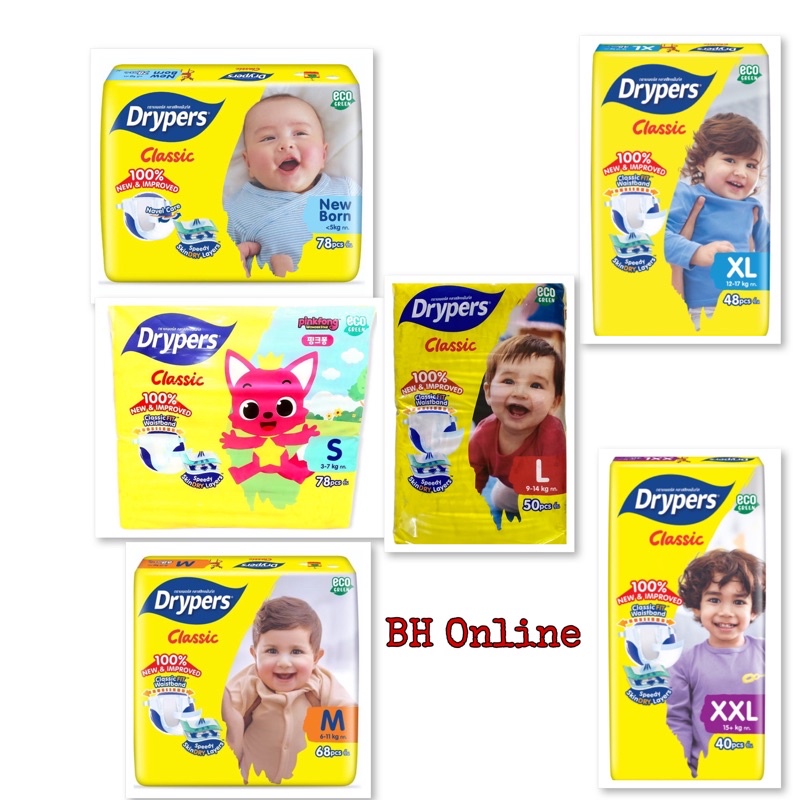 Drypers Classic Open Tape - NB78 / S70/ M54/ L50/ XL48 / XXL40 ( 1 pack ...