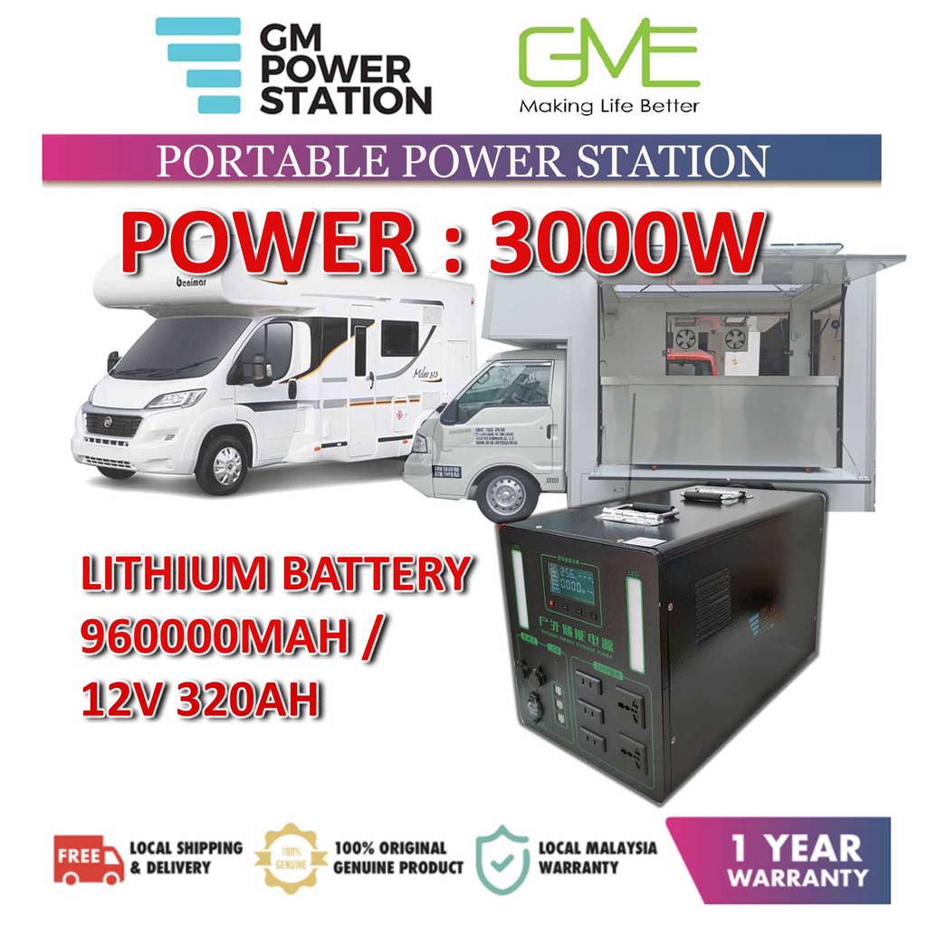 portable power station 3000w 960000mah lithium battery / food truck ...