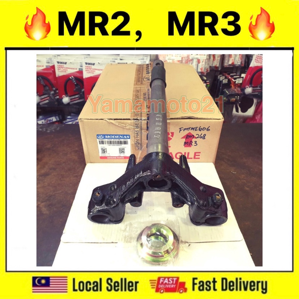 Modenas KRISS MR2 / MR3 100% Original T Fork T Under Bracket / Steering ...