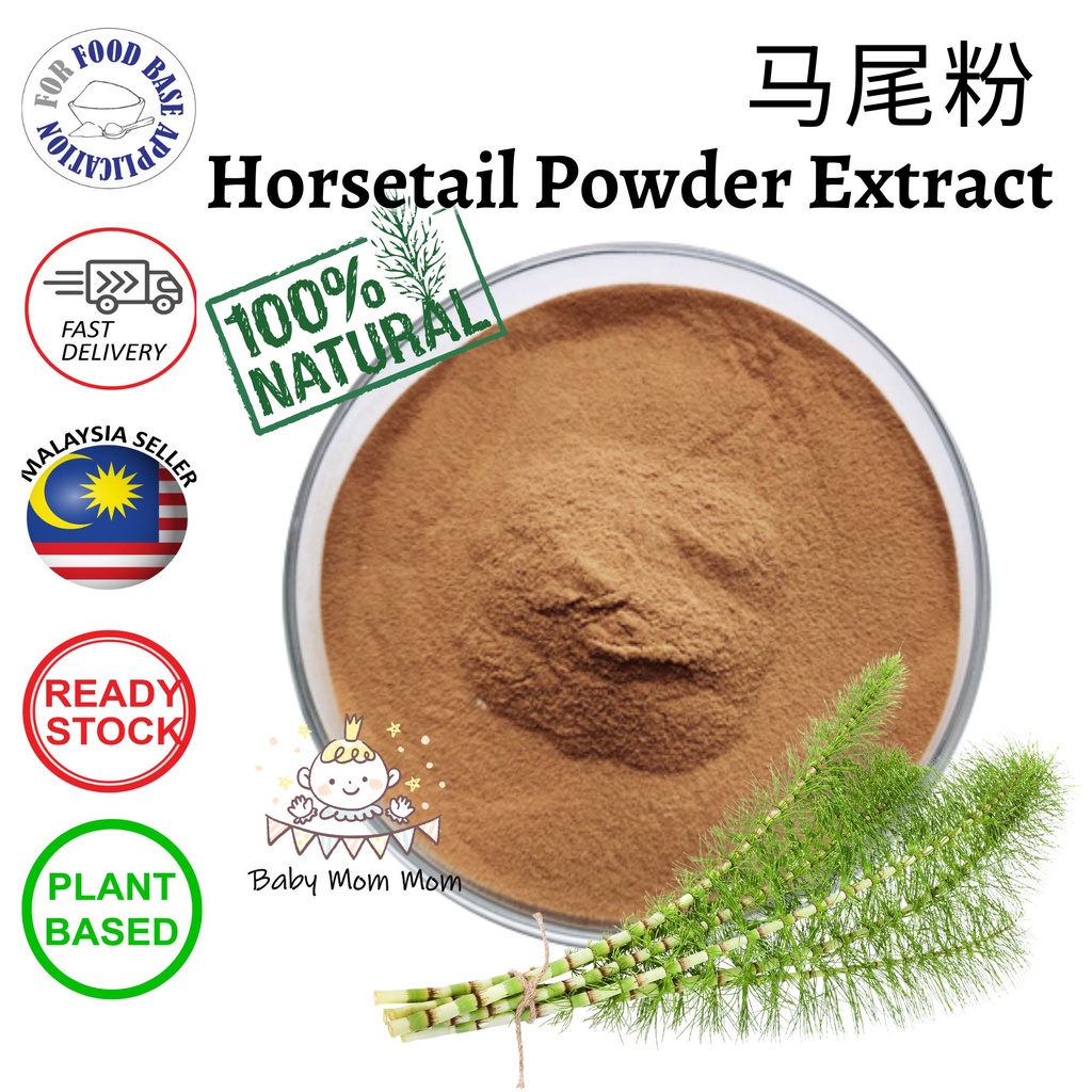 Horsetail Powder Extract | Horsetail Powder | 马尾草粉 - Food Grade ...