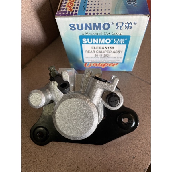 SUNMO ELEGAN150 REAR BRAKE CALIPER ASSY | Shopee Malaysia
