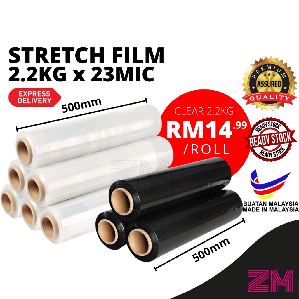 500mm Stretch Film Clear Black 2.2kg 2kg /23 micron 30 micron/Shrink ...