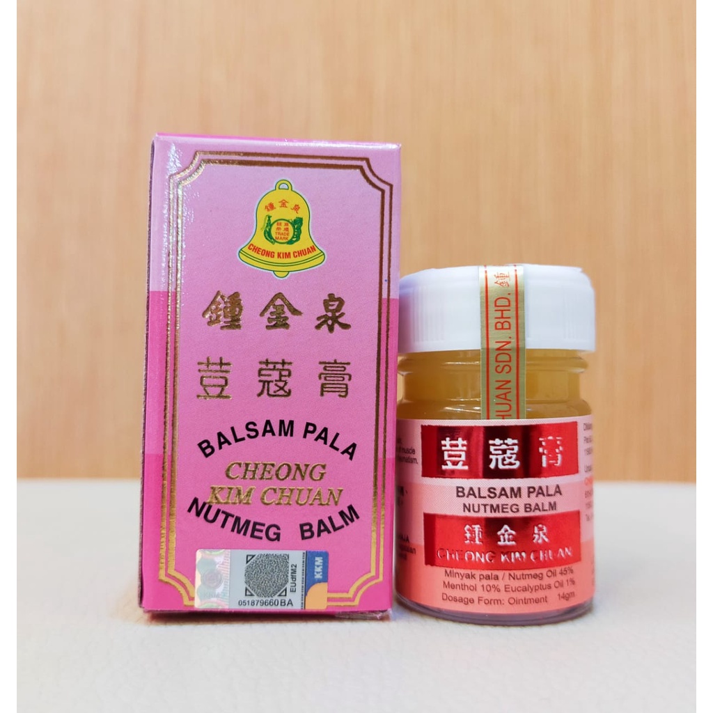 [Exp: FEB 2029 ]Ckc Cheong Kim Chuan Nutmeg Balm 槟城鍾金泉荳蔻膏 | Shopee Malaysia