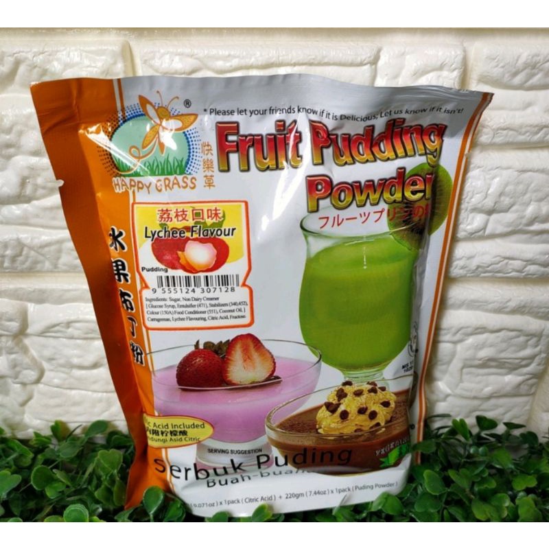 Happy Grass Lychee Pudding Powder (220gm) (EZY) | Shopee Malaysia