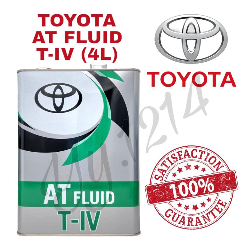 ORIGINAL JAPAN TOYOTA ATF TYPE-IV VIOS ALTIS WISH CAMRY HILUX FORTUNER ...