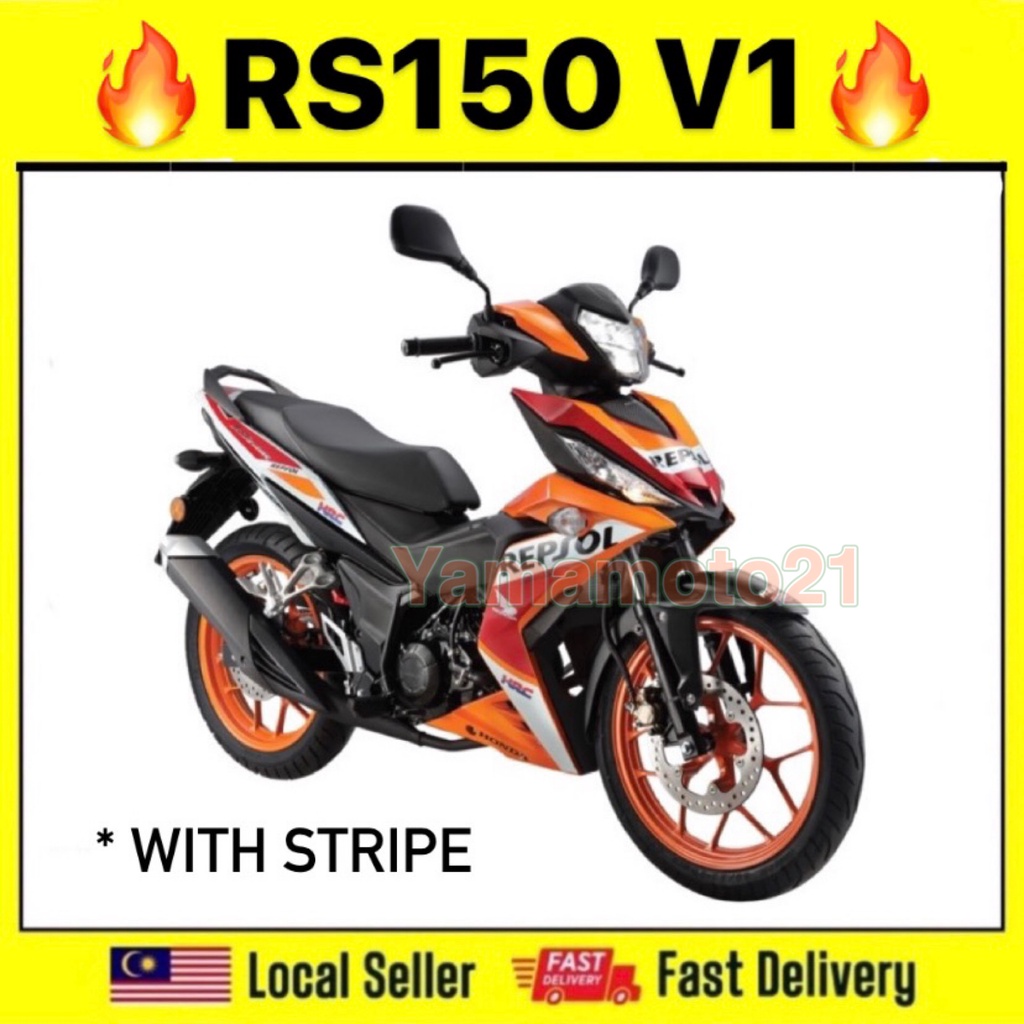 HONDA RS150 V1 REPSOL BODY COVER SET + STRIPE STICKER RS150R V1 RS 150 BODYSET COVERSET ORANGE ...
