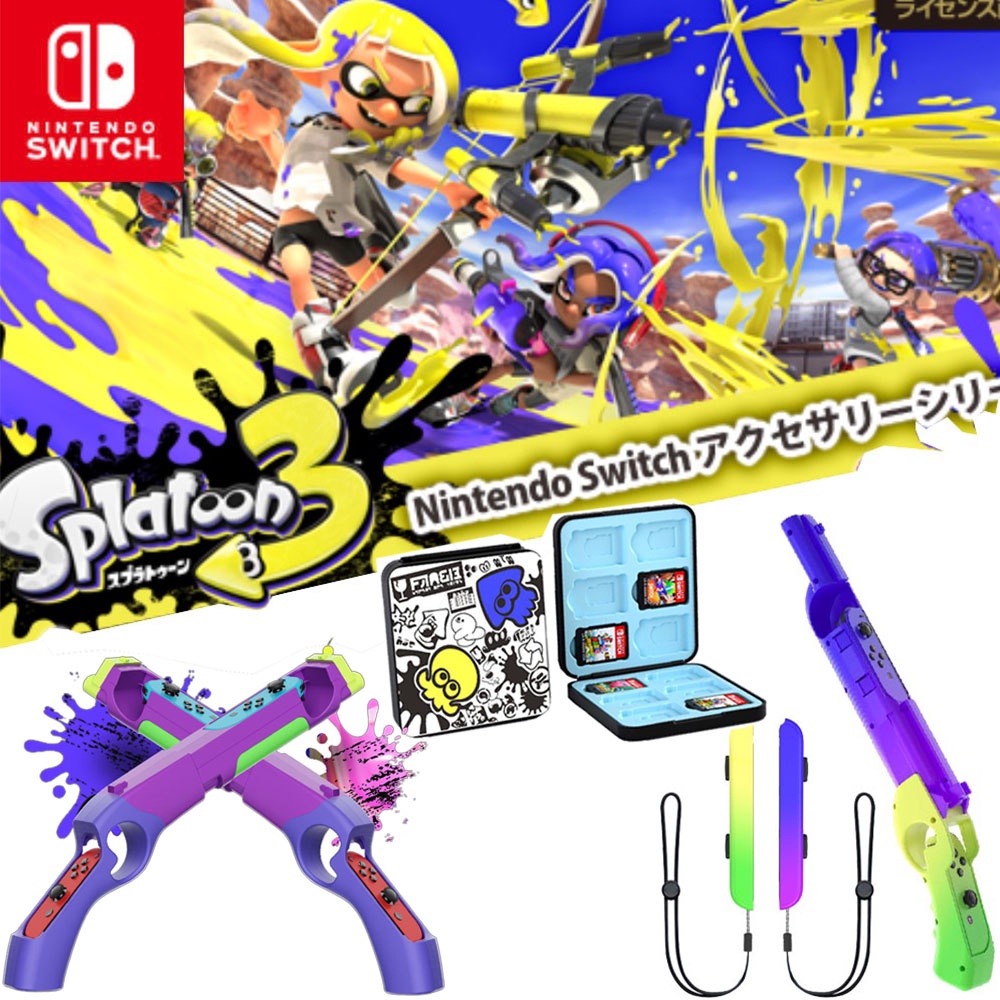 Splatoon 3 Nintendo Switch Accessories Game Gun Card Box | Shopee Malaysia
