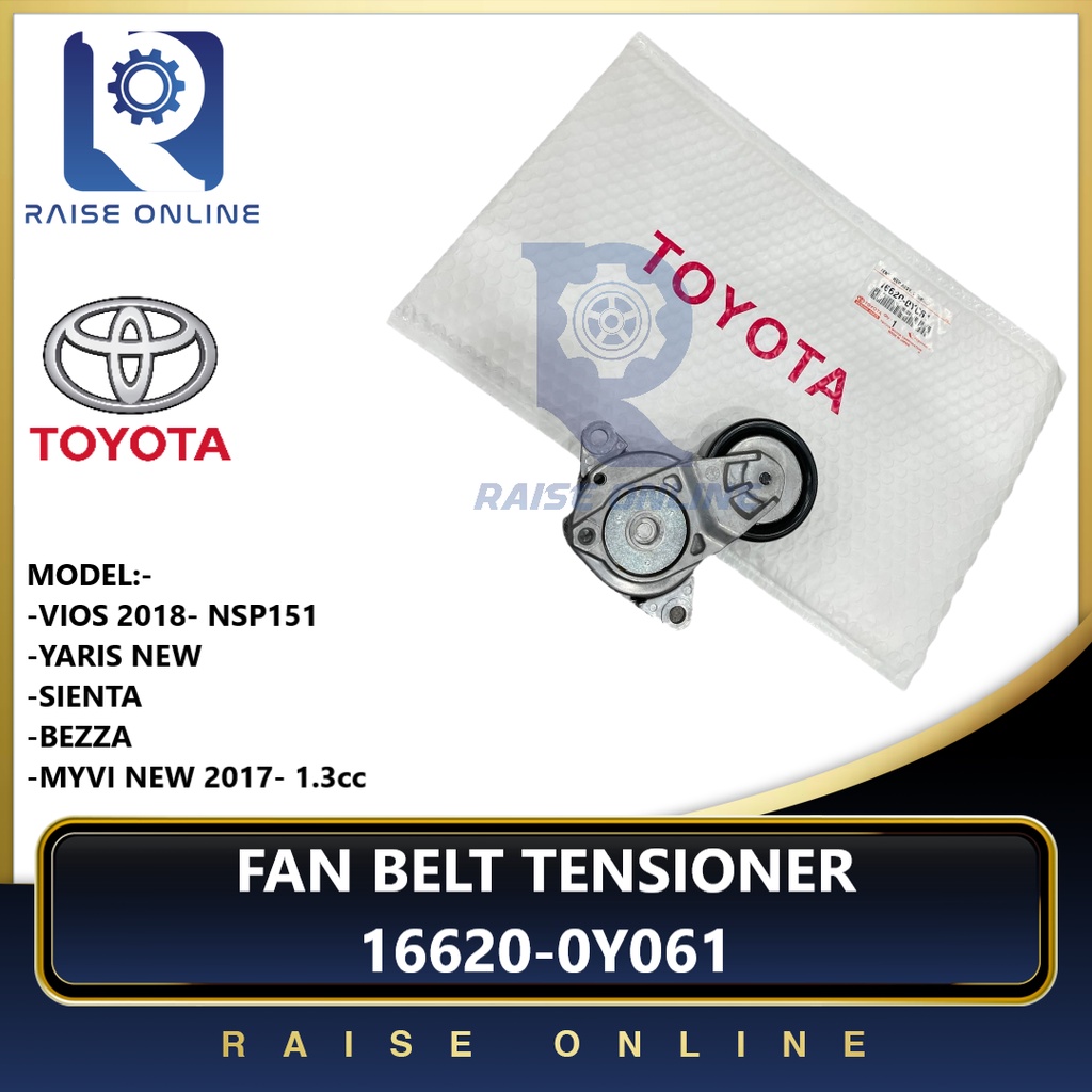 Fan Belt Tensioner for NSP151 VIOS YARIS SIENTA Perodua BEZZA MYVI 1.3 ...