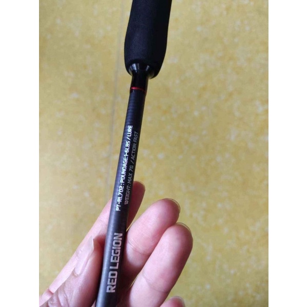 PEEK TIDE ROD ready stock malaysia new stock | Shopee Malaysia