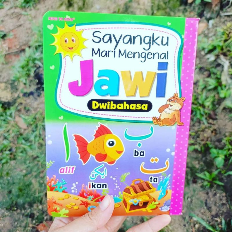 SAYANGKU MARI MENGENAL JAWI, ABC&123 DWIBAHASA buku hardboard tahan ...