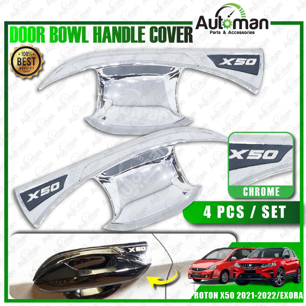 Proton Exora X50 Car Door Handle Inner Bowl Inserts Cover Chrome ...