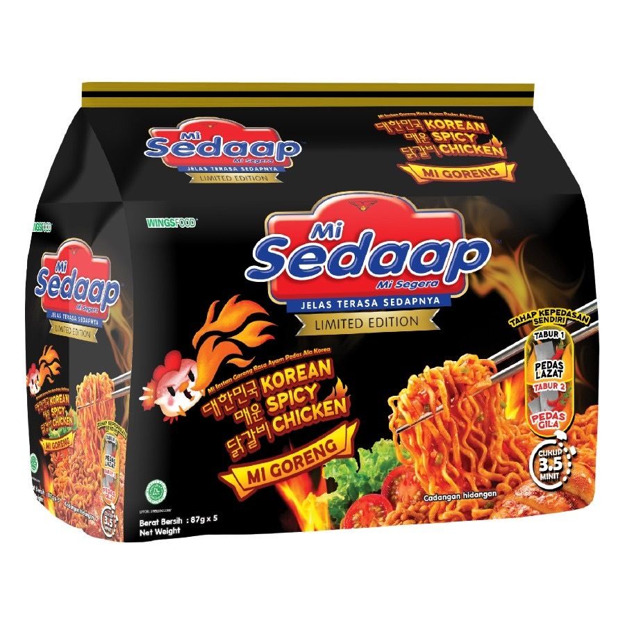 Mi Sedaap Mi Goreng Korean Spicy Chicken Flavour Instant Noodle [ Halal ...