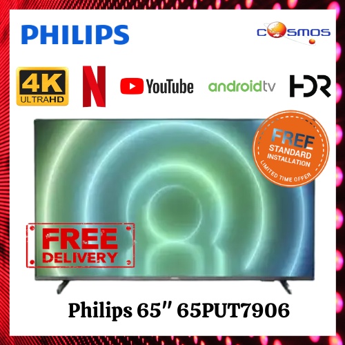 Philips 65 Inch 65PUT7906 4K UHD Android TV PLP-65PUT7906 | Shopee Malaysia