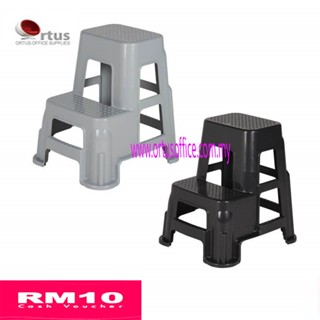 Plastic Step up Stages - Felton FPS1621, Plastic Step Stool Chair ...