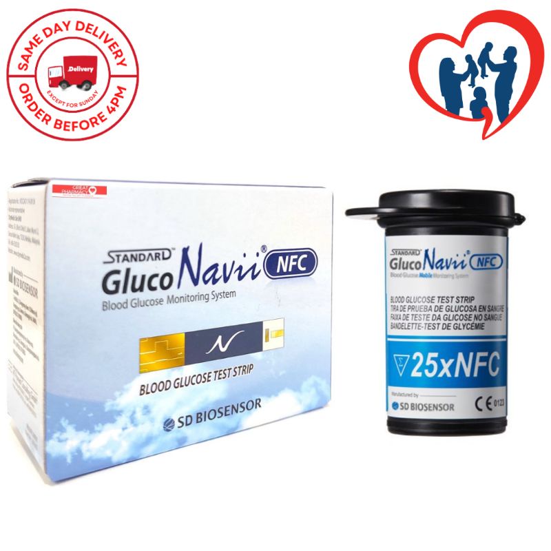Gluco Navii Test Strip (25t) (Exp:12/5/24) | Shopee Malaysia