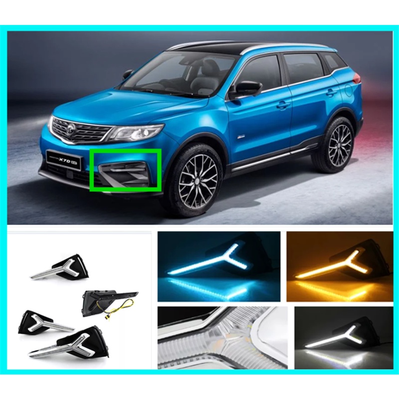 PROTON X70 LED FOG LAMP COVER Dynamic LED + RUNNING SIGNAL (WHITE / ICE ...