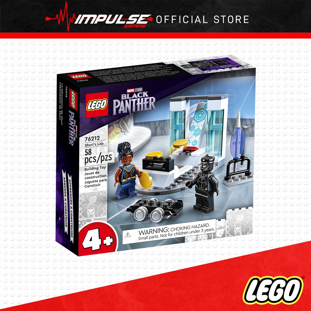 LEGO 76212 Marvel Super Heroes - Shuri's Lab | Shopee Malaysia