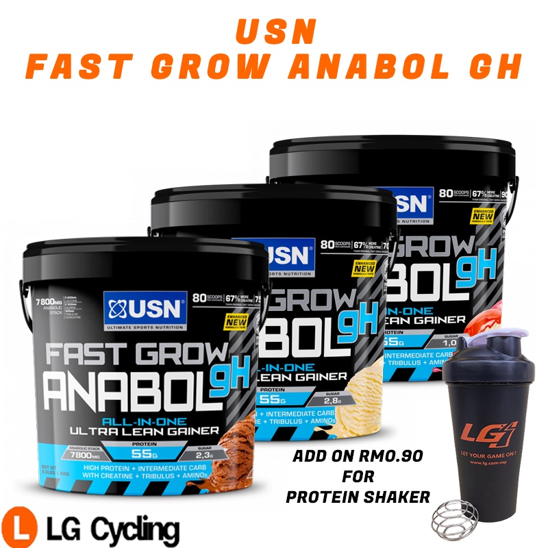 USN Fast Grow Anabol GH All-In-One Ultra Lean Gainer 4Kg Halal Gym ...