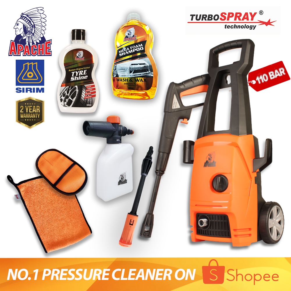APACHE TurboSpray HM4411-PRO 110 Bar High Pressure Cleaner Water Jet ...