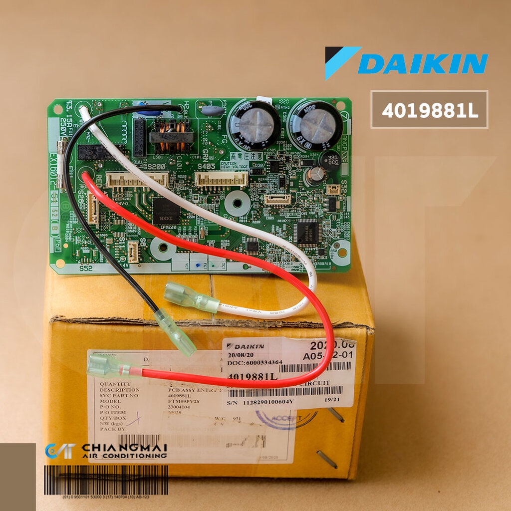 4019881 (FTM09PV2S) Daikin Air Conditioner Circuit Board Panel Cooling ...
