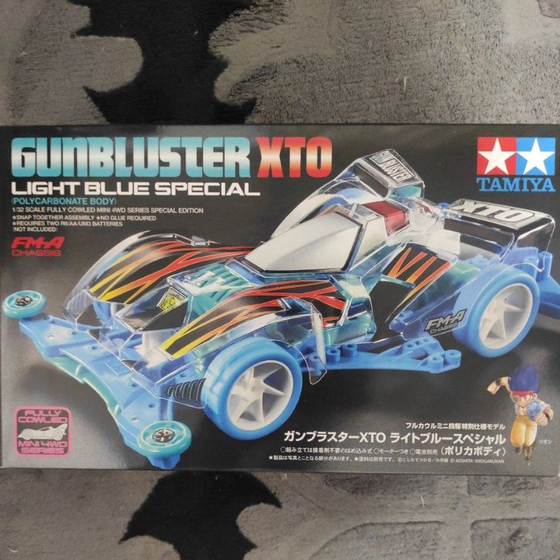Tamiya 95439 Gun Bluster XTO Light Blue Special Limited Edition ...