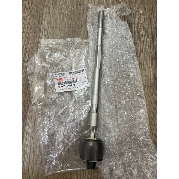 Isuzu Dmax 2013 RT50 Vcross Rack End ( Original Isuzu ) ** 1 pcs ...