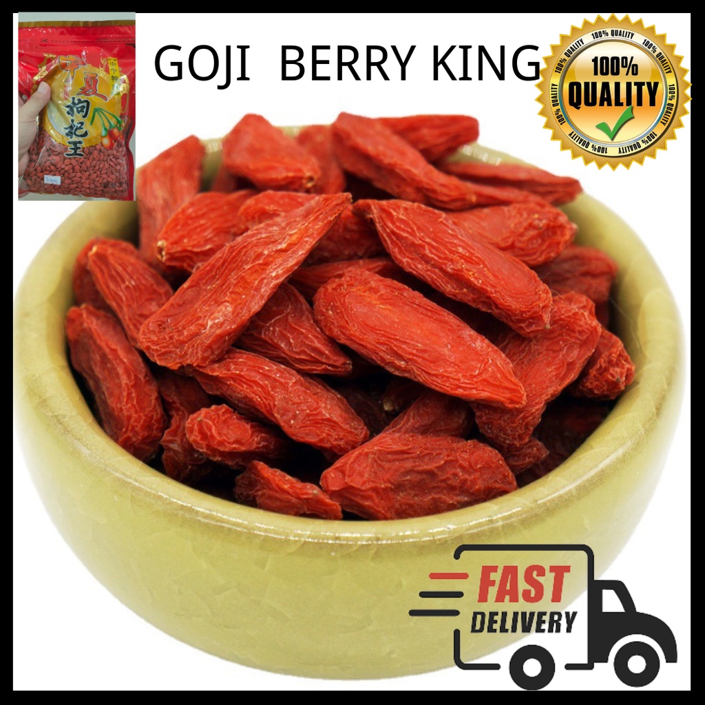 精选特优枸杞子 GOUJI/ Goji Berry/Wolfberry 100gm//250gm/500gm(Premium Selected ...