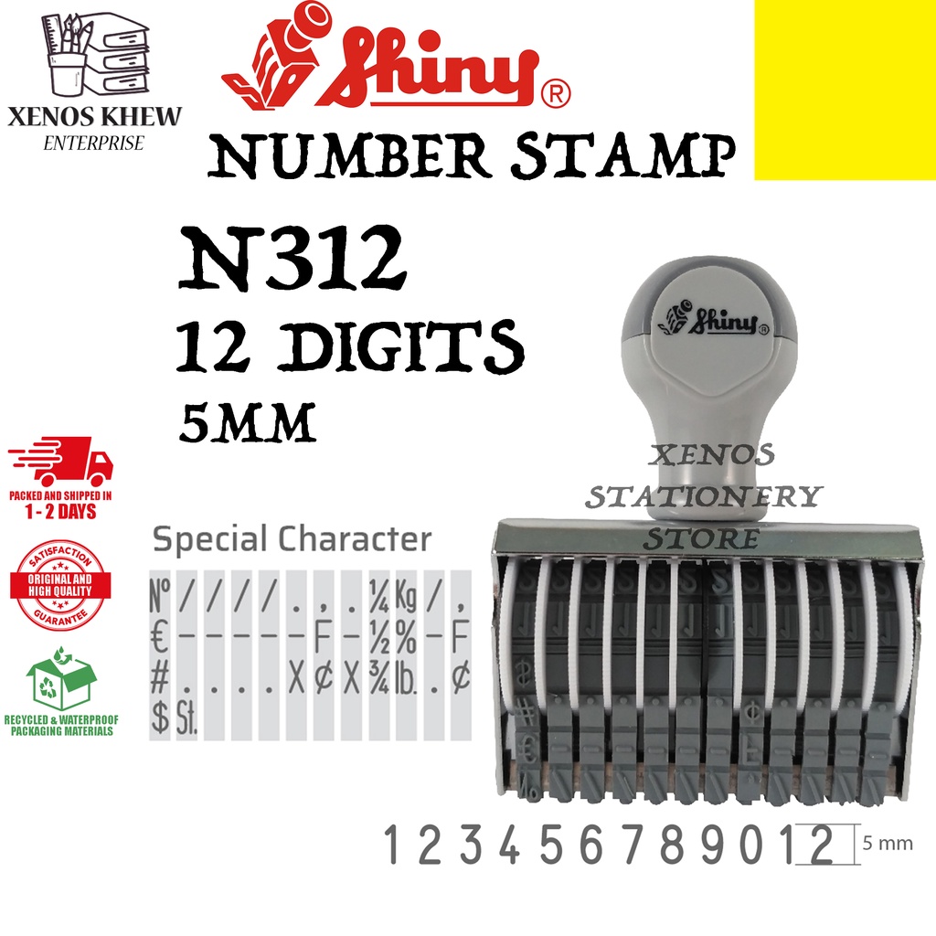 SHINY N312 STAMP N312 (12 DIGITS NUMBER) (READY STOCK / 100% ORIGINAL ...