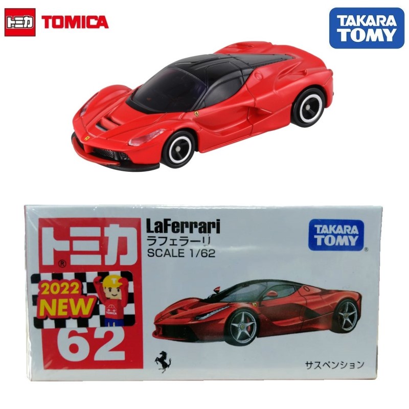 Takara Tomy Tomica No.62 LaFerrari | Shopee Malaysia