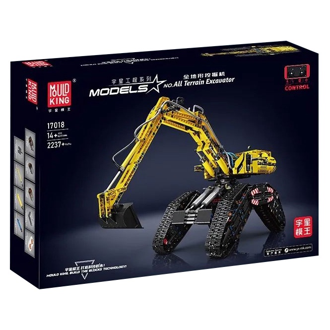 Mould King 17018 Technic All Terrain Excavator | Shopee Malaysia