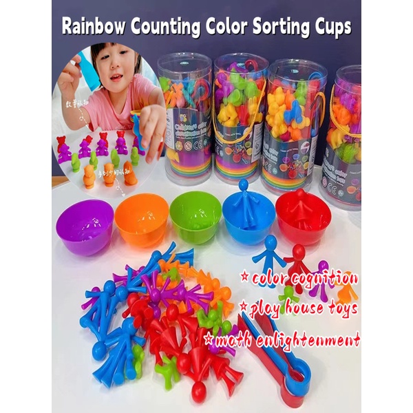 Children's color classification toy bowl Montessori animal theme ...