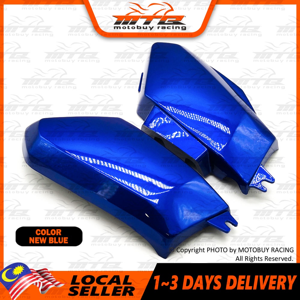 HONDA EX5 / EX5 DREAM BATTERY SIDE COVER | Shopee Malaysia