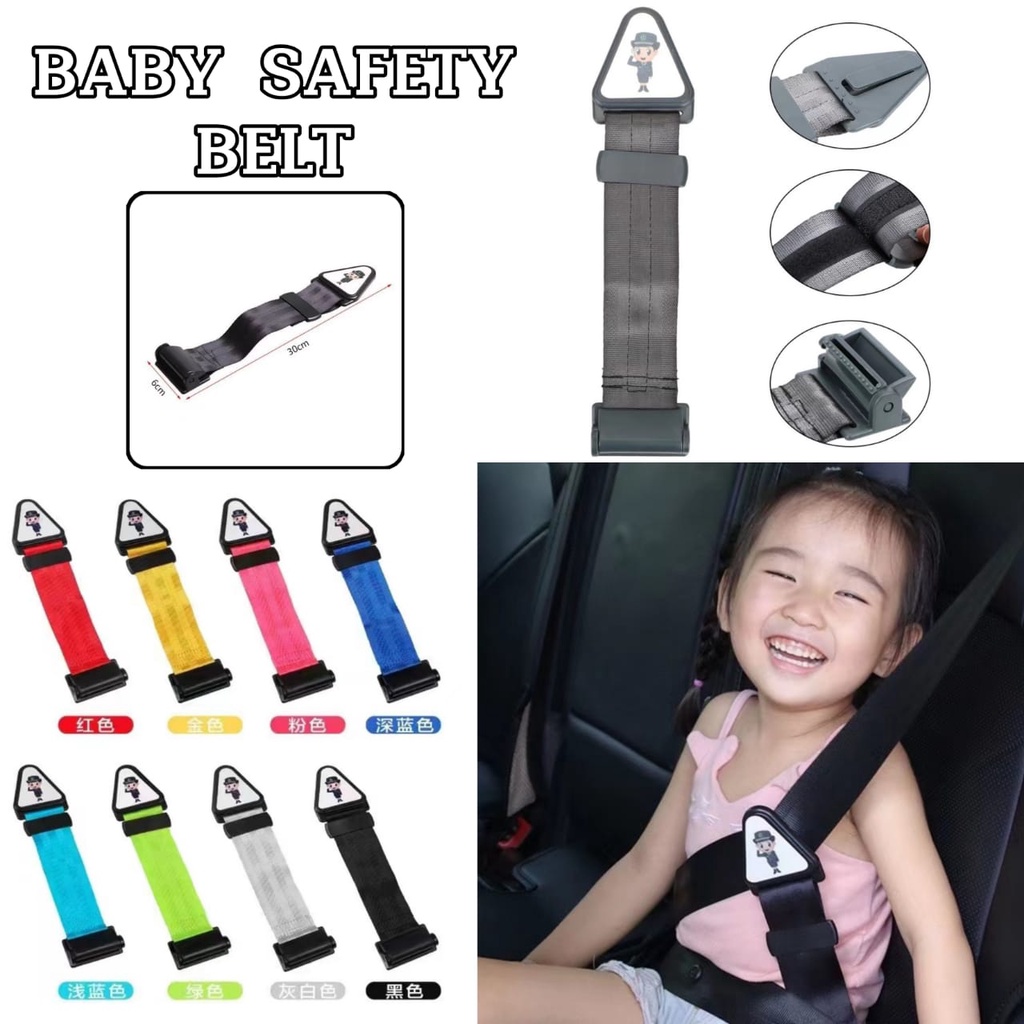 1 Pcs Kids Baby Adjust Car Safety Harness Seat Belt Strip Buckle Cover ...