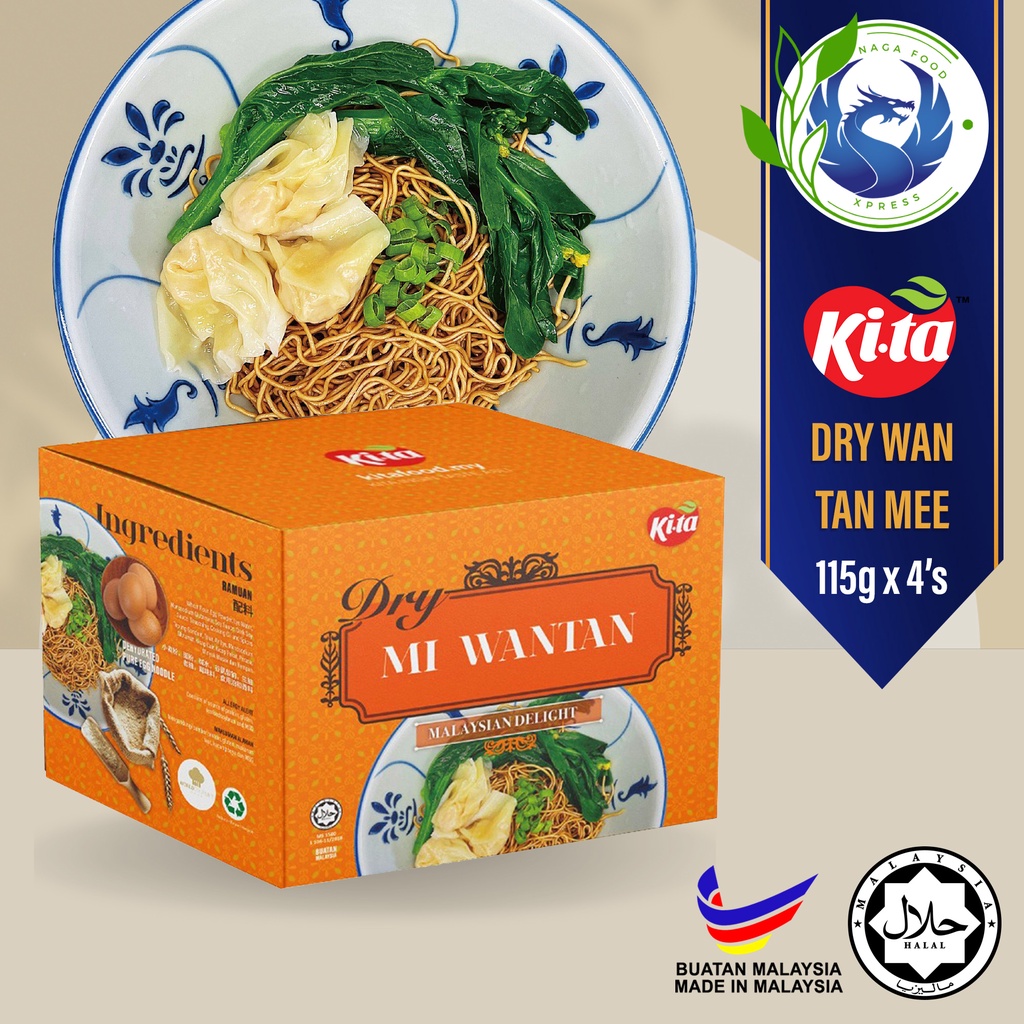 [DRY] Wan Tan Mee 2 Minutes Instant Noodle (115g x 4’s) KITA Brand ...