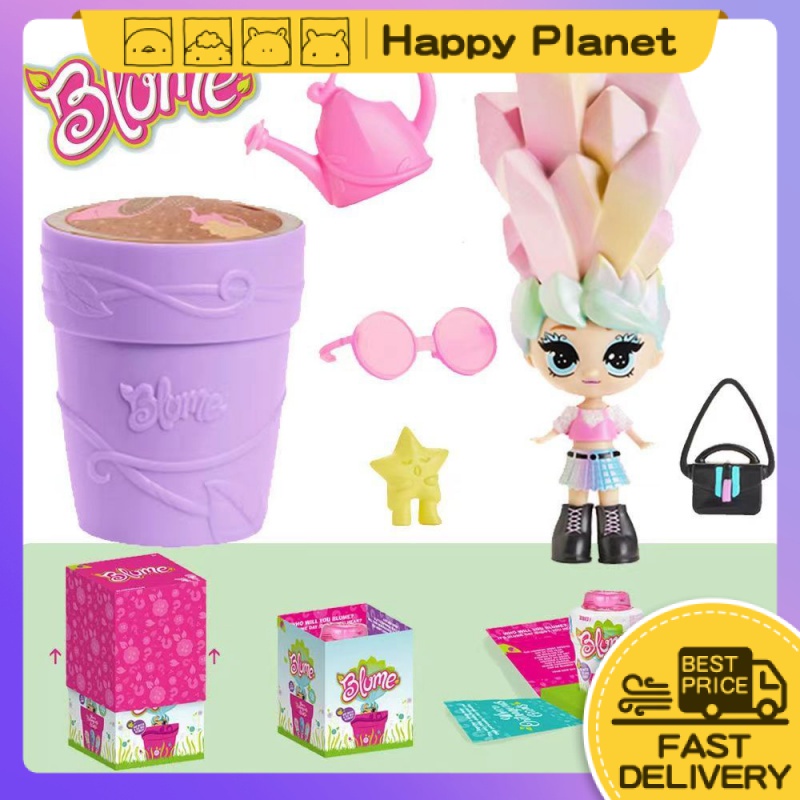 Happy Planet Blossom Doll Elf Blind Box Watering Will Blossom Magic ...