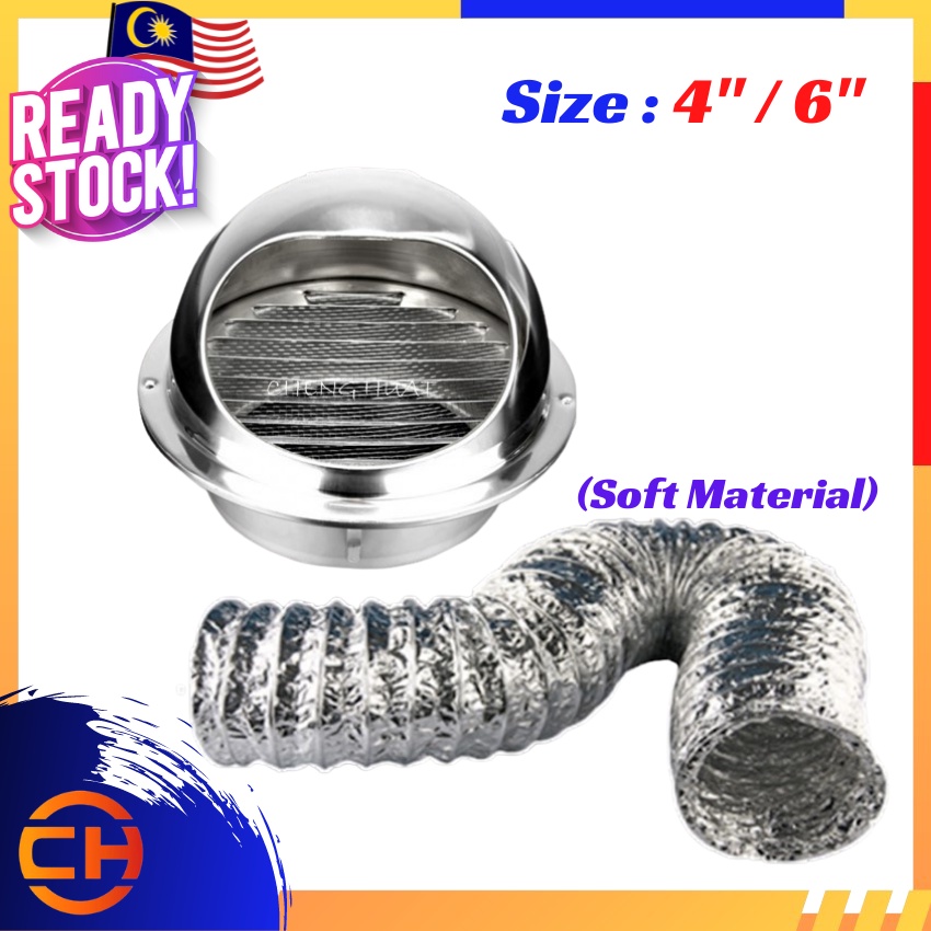 4 / 6 INCH STAINLESS STEEL DUCT CAP + 4 INCH 3M /5M OR 6 INCH 3M / 5M ...