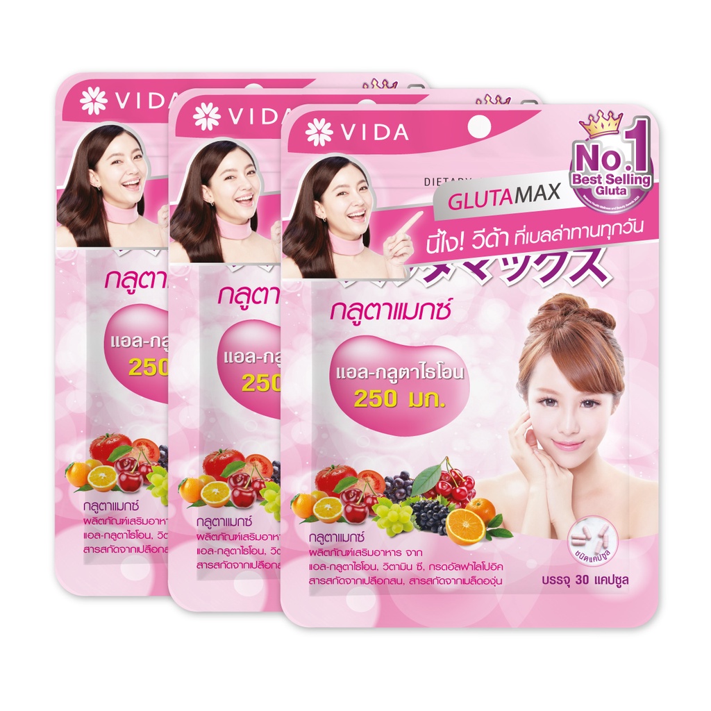 [GlutaProx3]Glutamax 30 Capsules 3 Sachets (Vida Glutamax 30 3 Sachets) | Shopee Malaysia