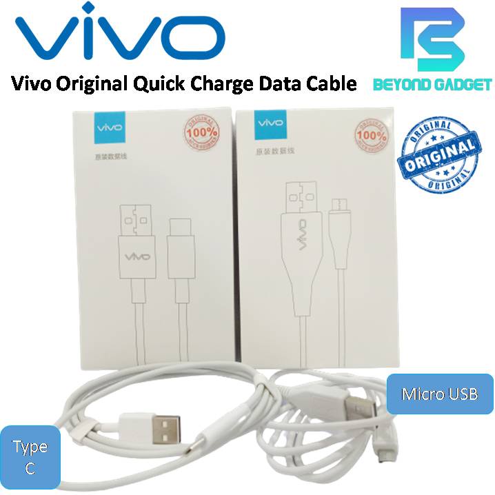 Vivo Quick Charge Data Cable Type C or Micro USB 1 Meter (Original ...